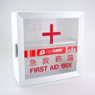 Standard First Aid Box