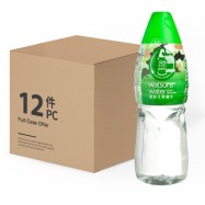 Watsons Distilled Water 1.8Litre
