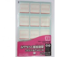 Kokuyo TA123R Tack Index Label Red