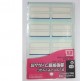 Kokuyo TA21R Tack Index Label Red