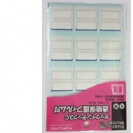 Kokuyo TA122B Tack Index Label Blue