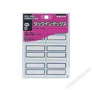 Kokuyo TA23B Tack Index Label Blue
