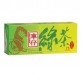 Rickshaw - 668.com Limited
