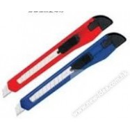 Deli 2052 Paper Cutter Small