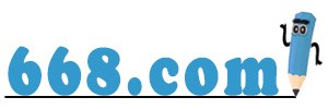 668.com 正品 直送網站:文具+文儀用品+電腦耗材+家庭電器…. - 668.com Limited